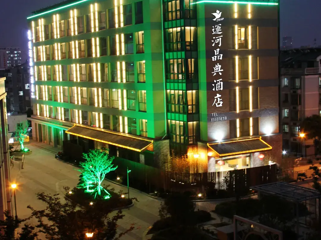 Yunhe Jingdian Hotel - Yangzhou