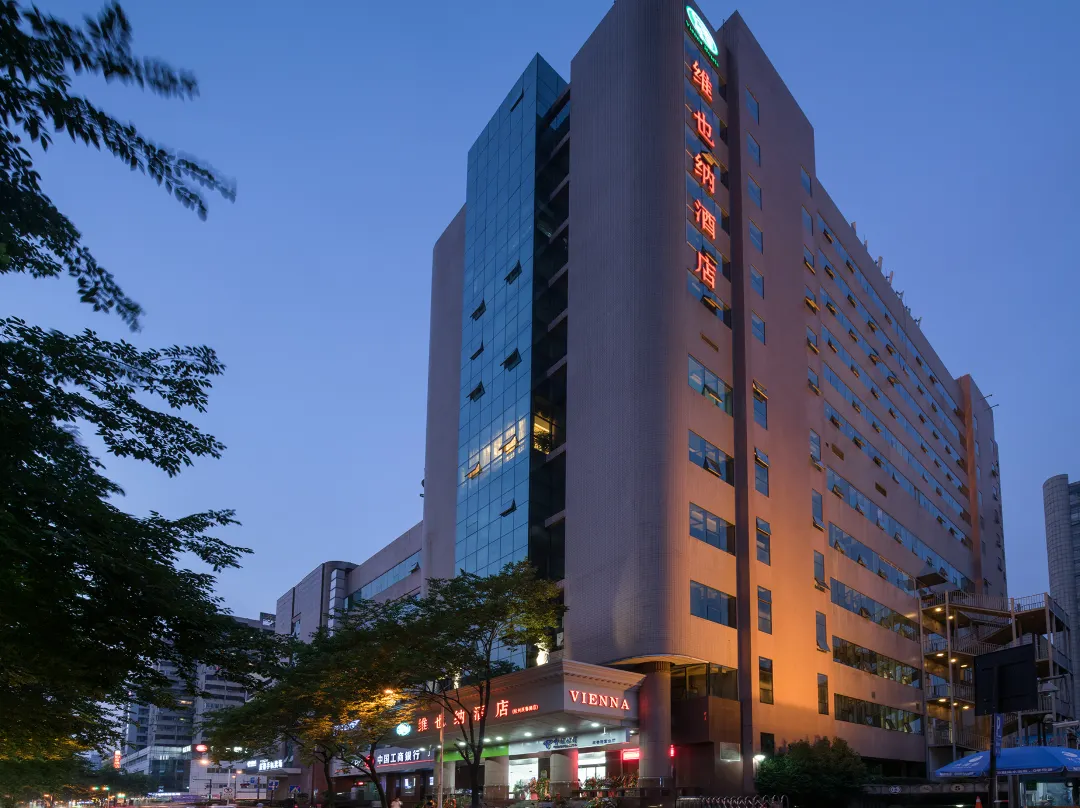 Vienna Hotel - Hangzhou