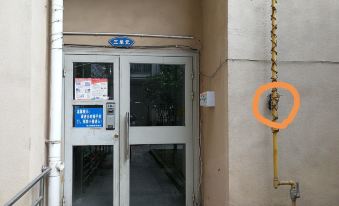 cheng-dou-chai-fei-gong-yu, Dujiangyan - 2025 Updated Prices, Deals ...