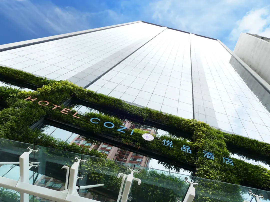 Hotel Cozi Oasis - Hong Kong