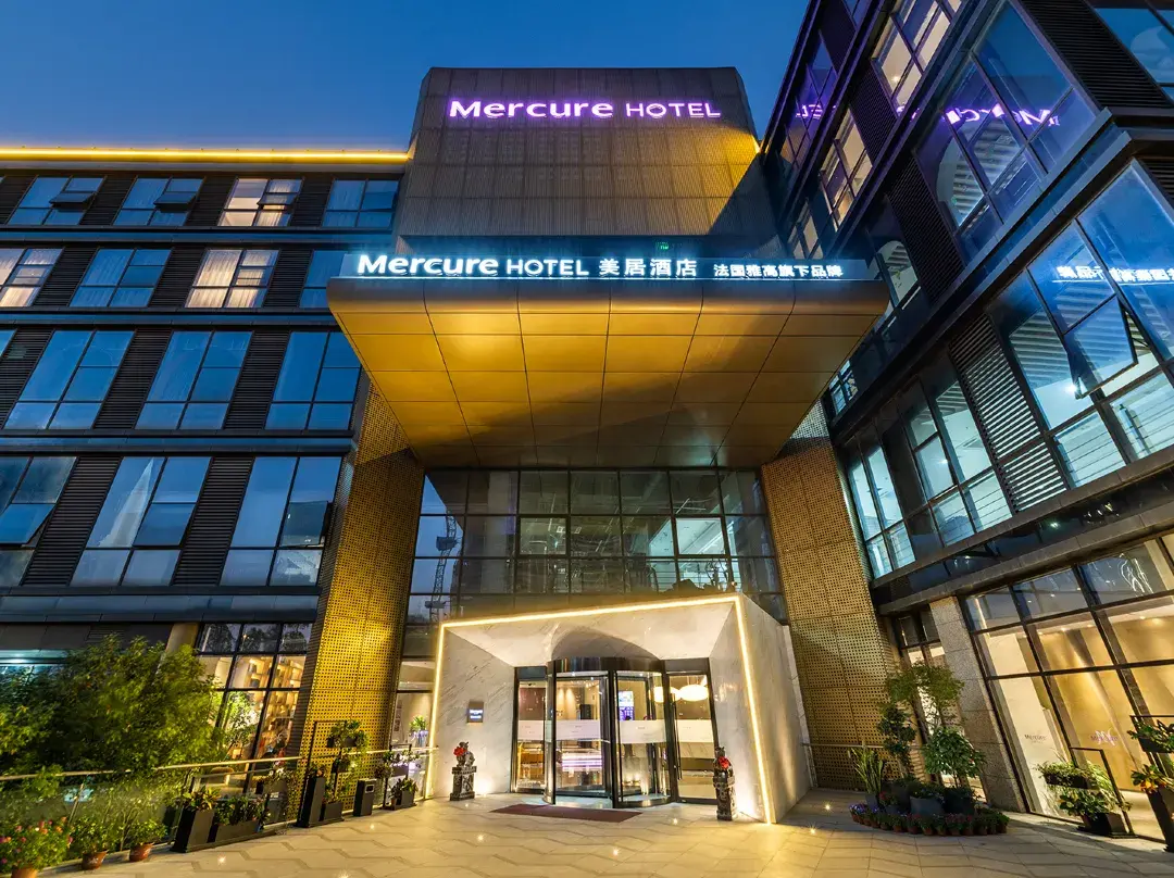 Mercure Suzhou Downtown - 쑤저우 시