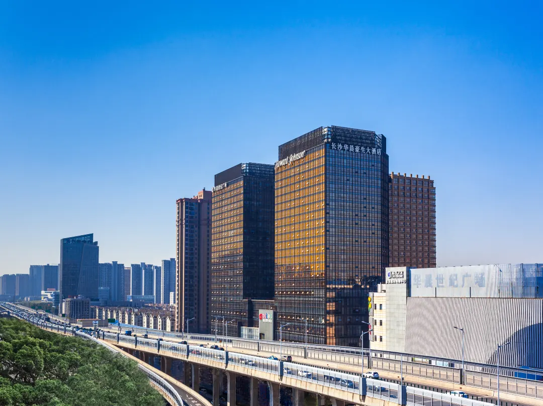 Howard Johnson Huachen Plaza Changsha - Changsha