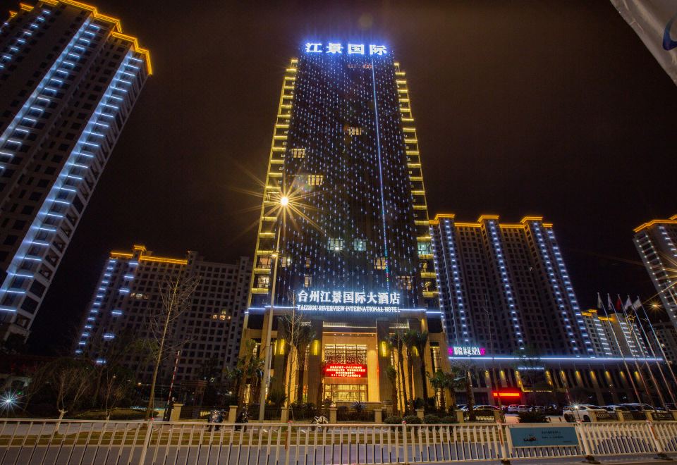 TAIZHOU RIVERVIEW INTERNATIONAL HOTE(台州临海江景国际大酒店),Linhai - Updated 2024 ...