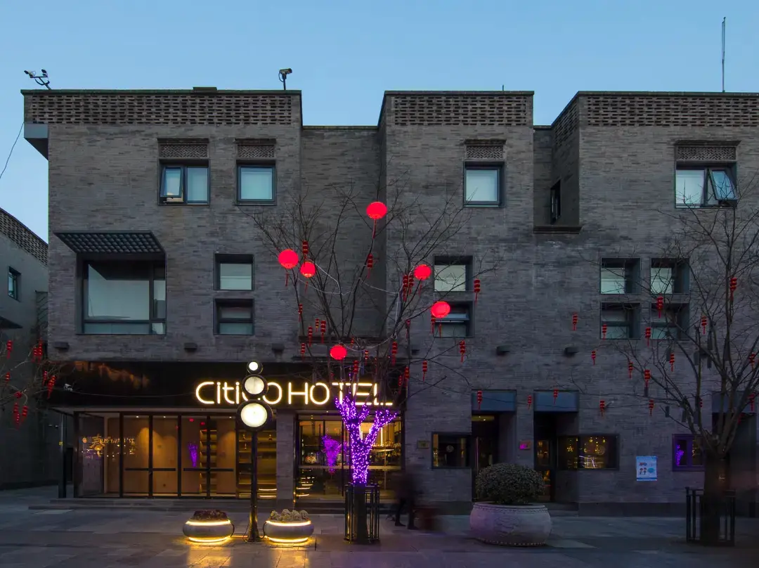 Citigo Hotel Beijing Qianmen Street - Beijing