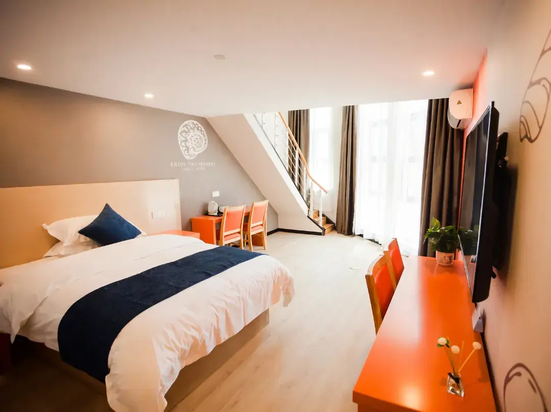 Shell Hotel - Shanghai