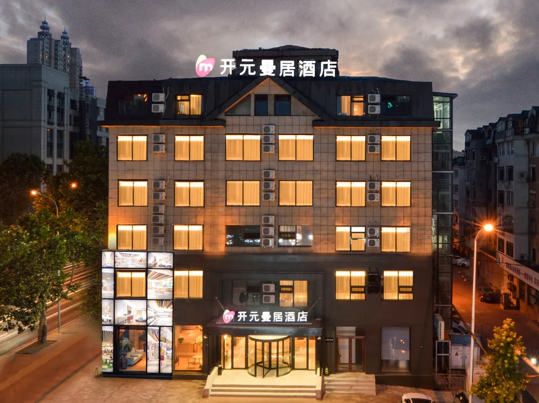 Kaiyuan Manju Hotel - Dalian