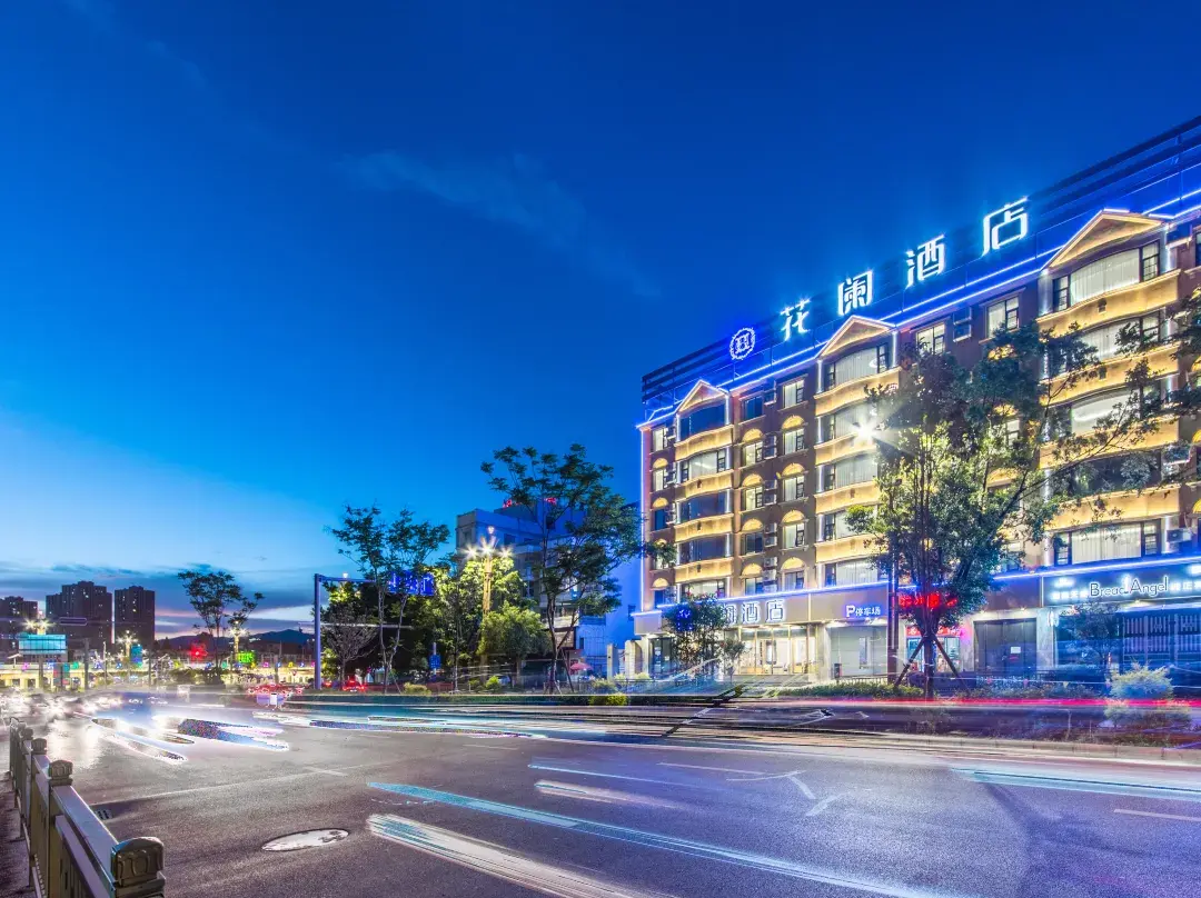 Huaxi Hongta Avenue High-speed Railway Station - Yuxi