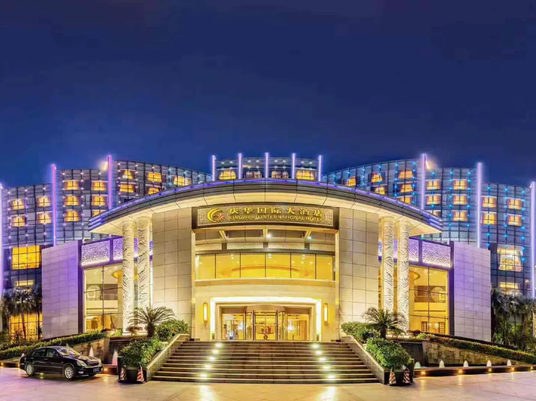 Kingward International Hotel - Zhuhai