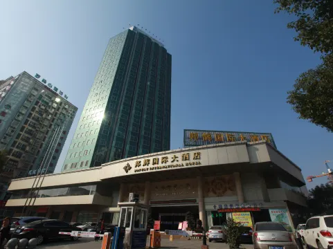 Bonway International Hotel - Shiyan