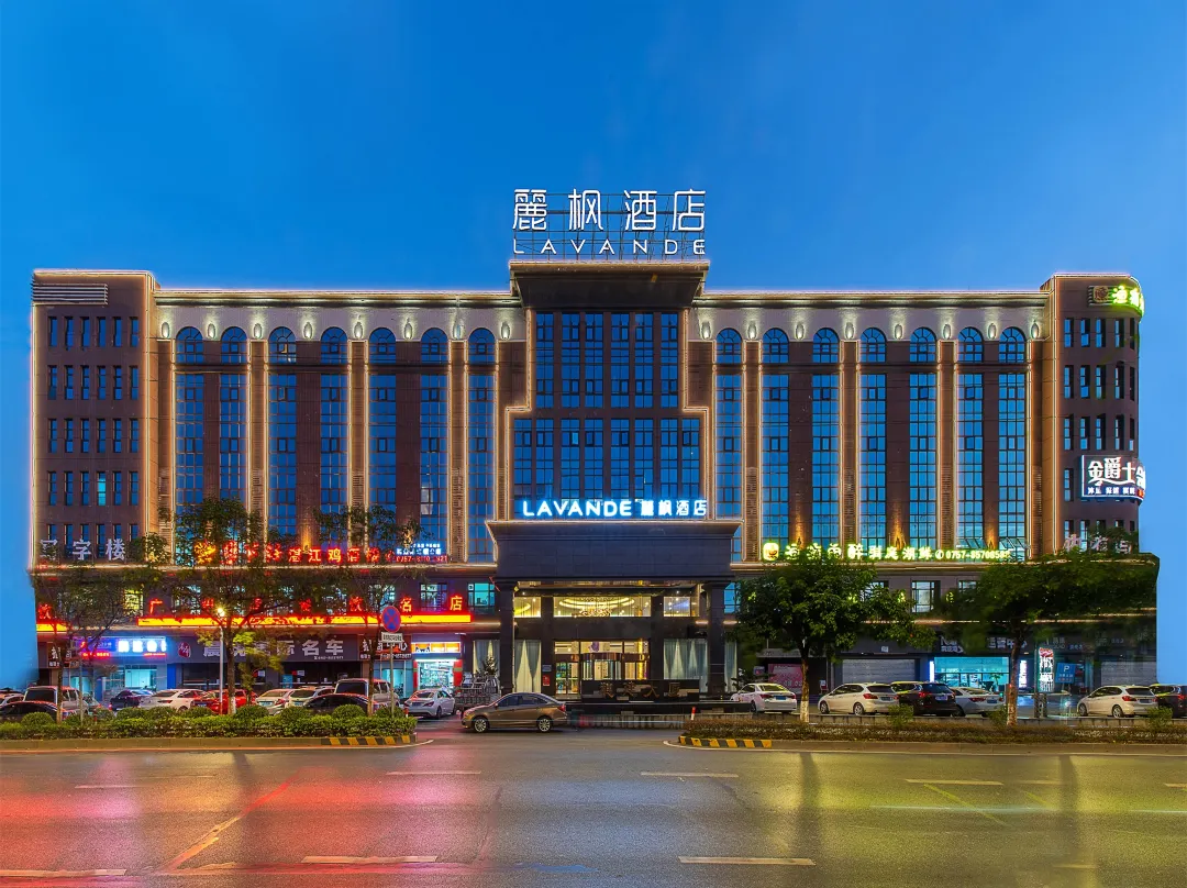 Lavande Hotel - Foshan