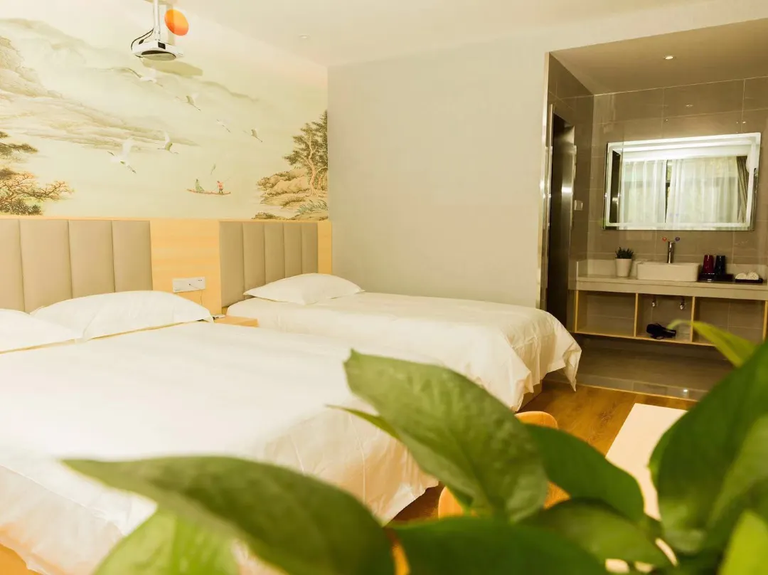 Earl Boutique Hotel - Nanking