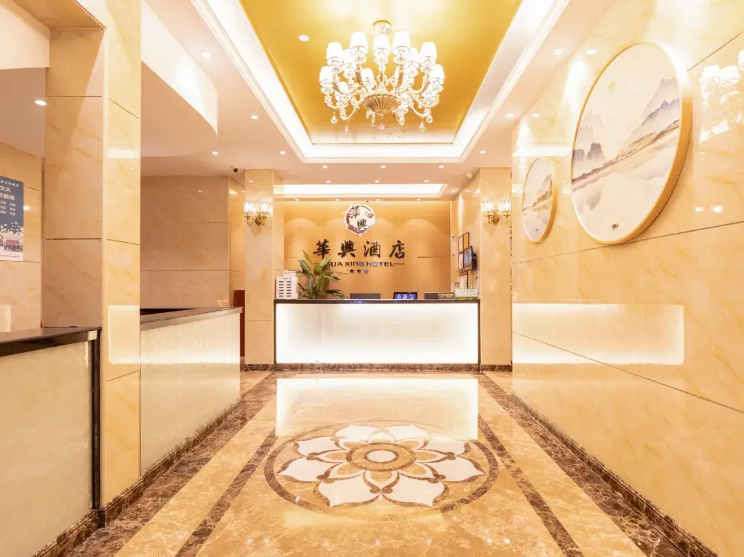 Huaxing Hostel - Shenzhen