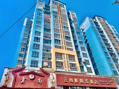 Yunshang Hotel - Hanzhong