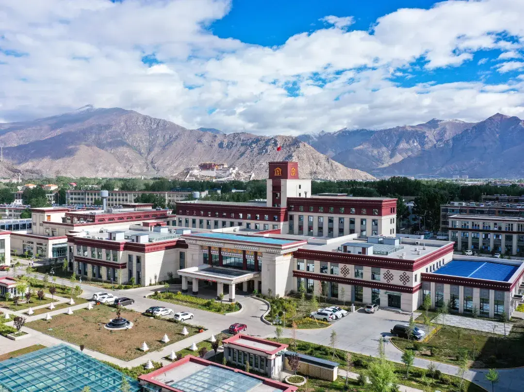 Nyetsang Grand Hotel - Lhasa