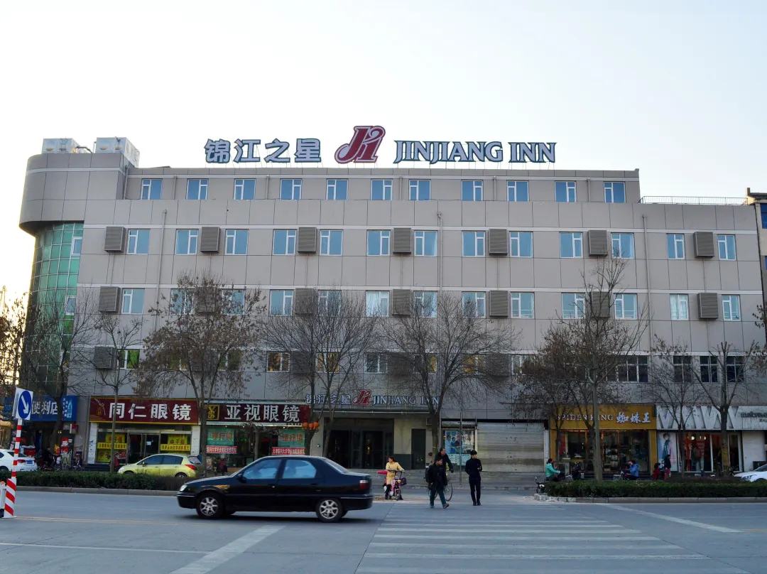 Jinjiang Inn - 