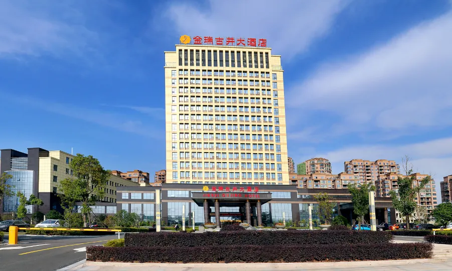 Jinrui Gujing Hotel Reviews: 1351 Real Guest Ratings | Trip.com