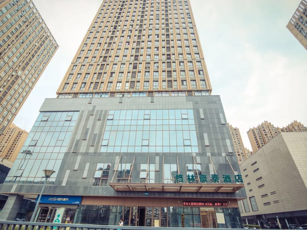 Greentree Hotel - Huaibei