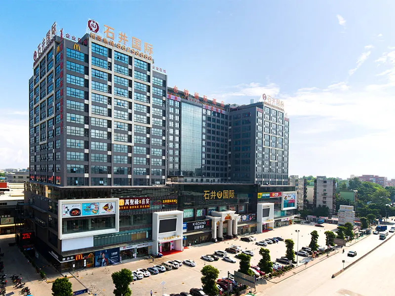 Vienna International Hotel - Guangzhou