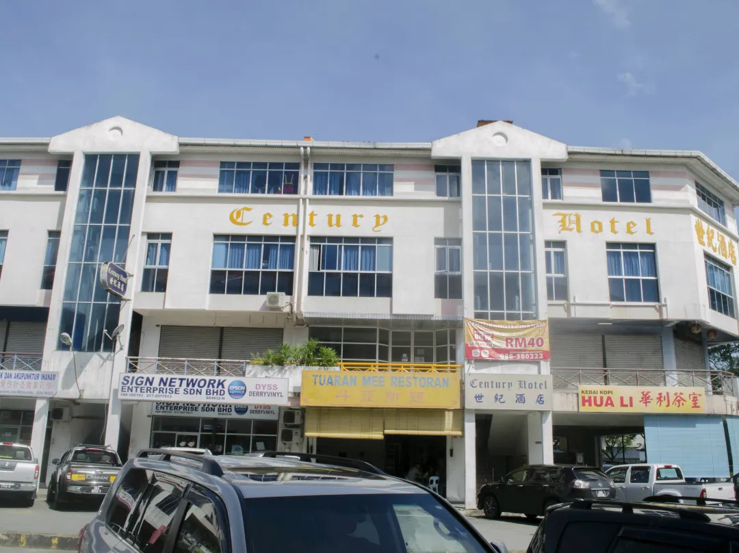 Century Hotel Inanam - Tuaran