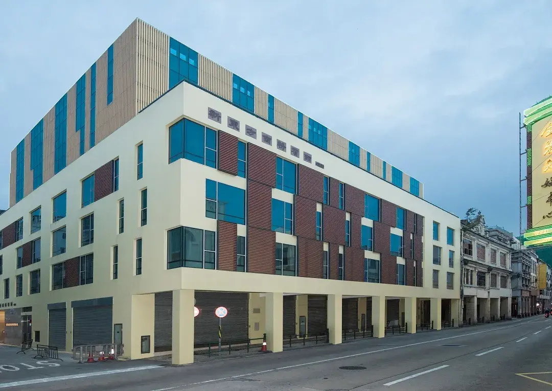 San Tung Fong Commercial Inn South Wing - Macao