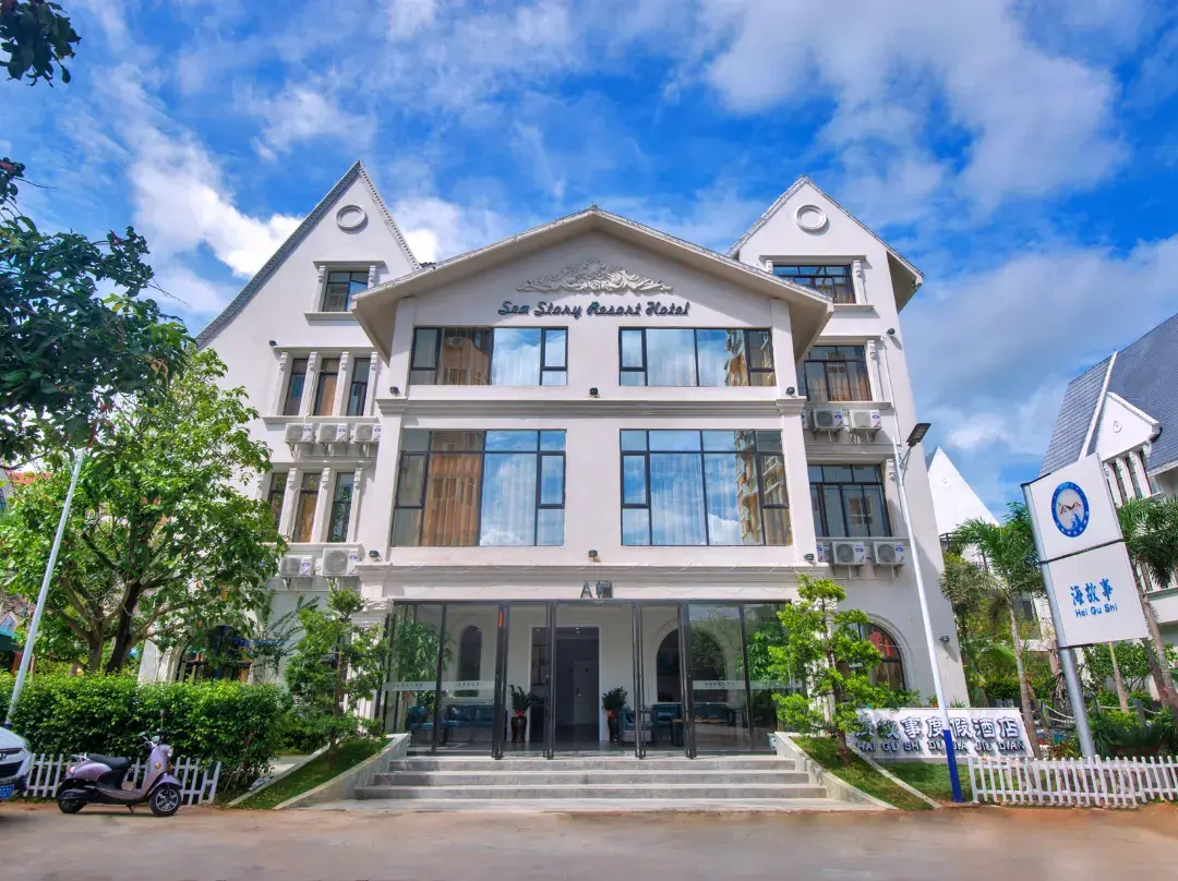 Sea Story Resort - Beihai