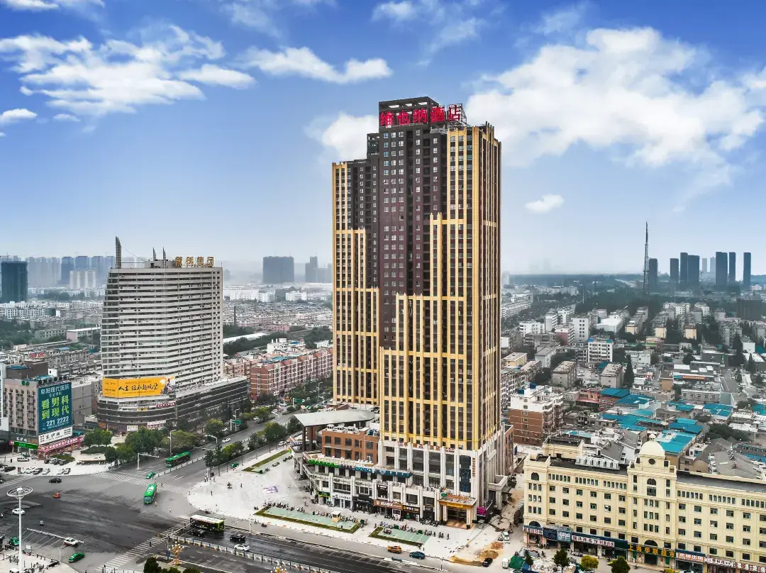 Vienna Hotel - Fuyang