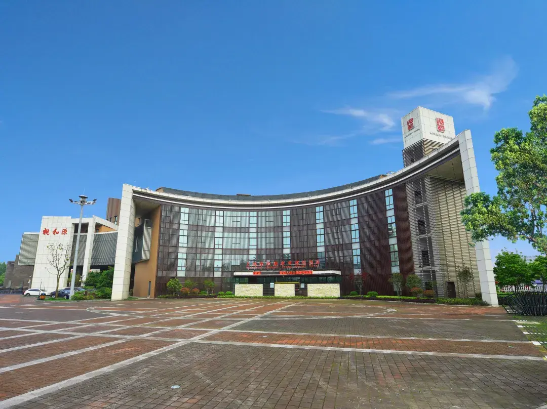Qinheyuan Elderly Resort Hotel - Shanghai