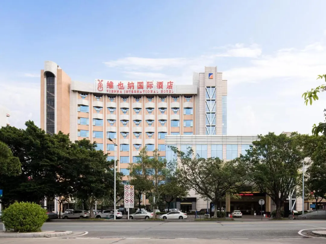 Vienna International Hotel - 佛山市