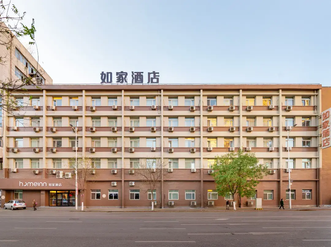 Homeinn · Neo - Shenyang