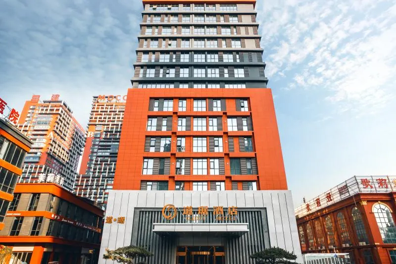 Dao Ju Hotel - Zhoukou