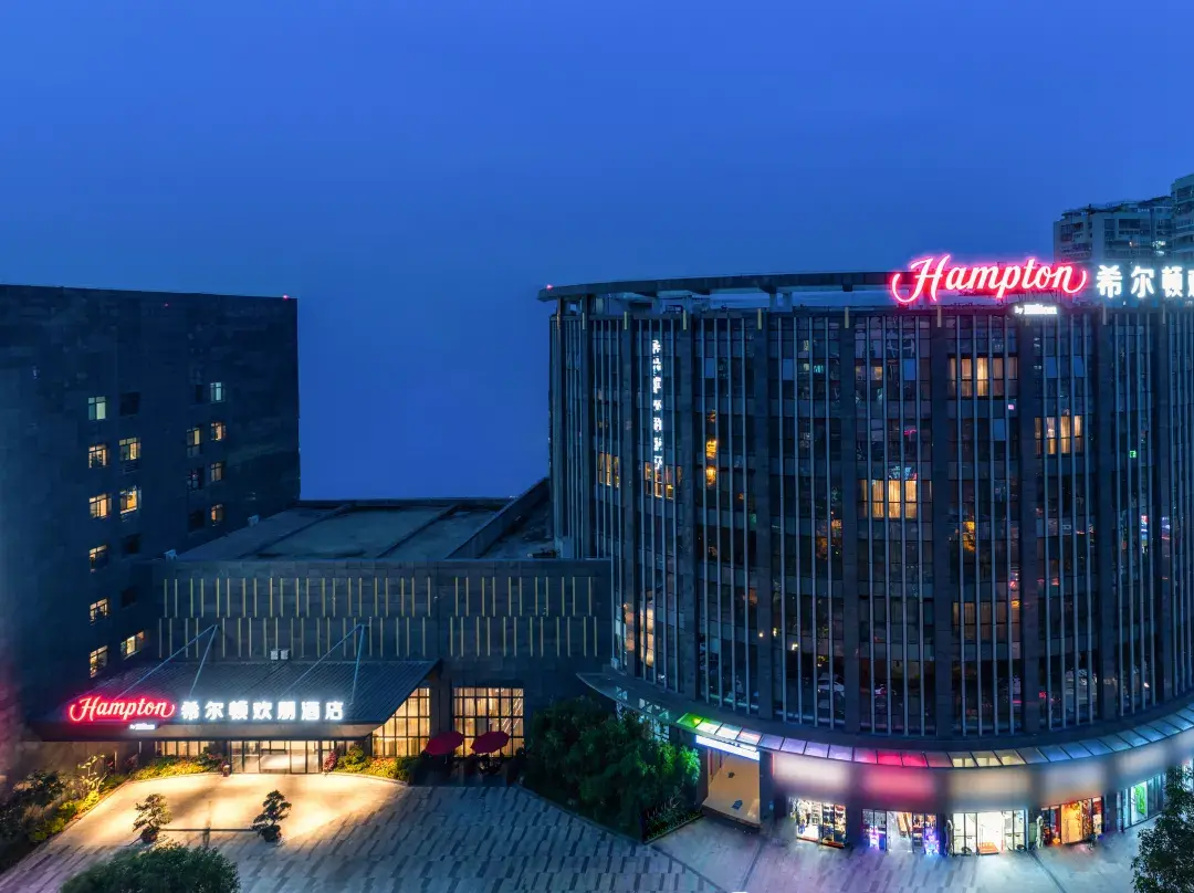 Hampton By Hilton Xiamen  City Plaza - Xiamen