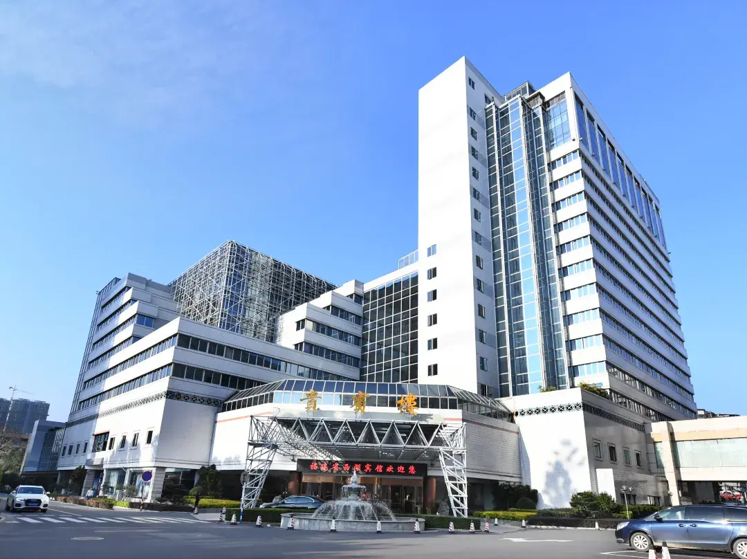 Fujian West Lake Hotel - Fuzhou