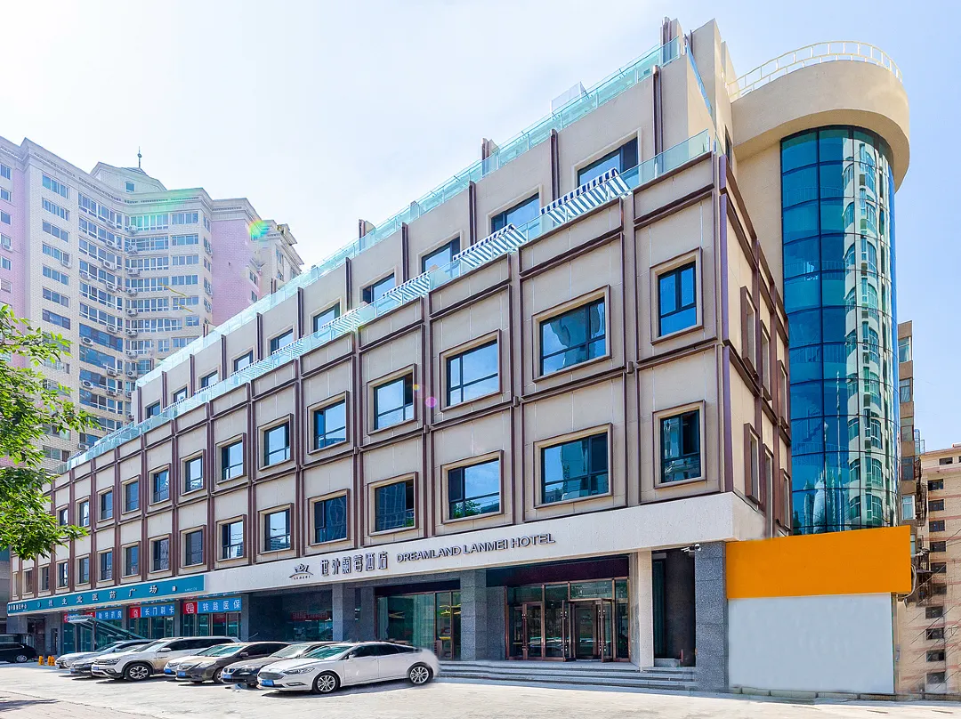 Shiwai Lanberry Hotel - Lanzhou