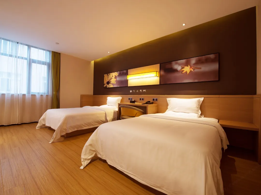 Iu Hotel - Baoding
