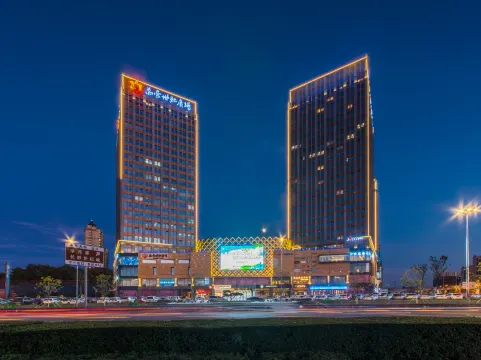 Rezen Dong Hotel ) - Changchun