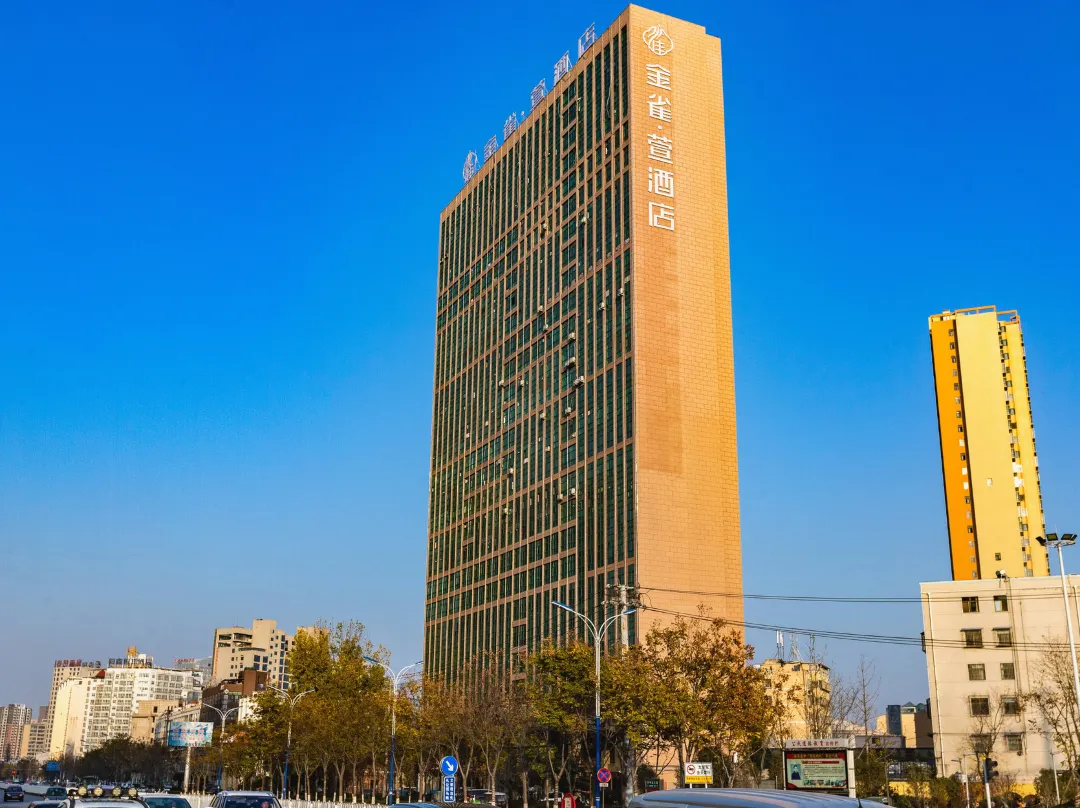 Golden Quaker Hotel - Zhumadian