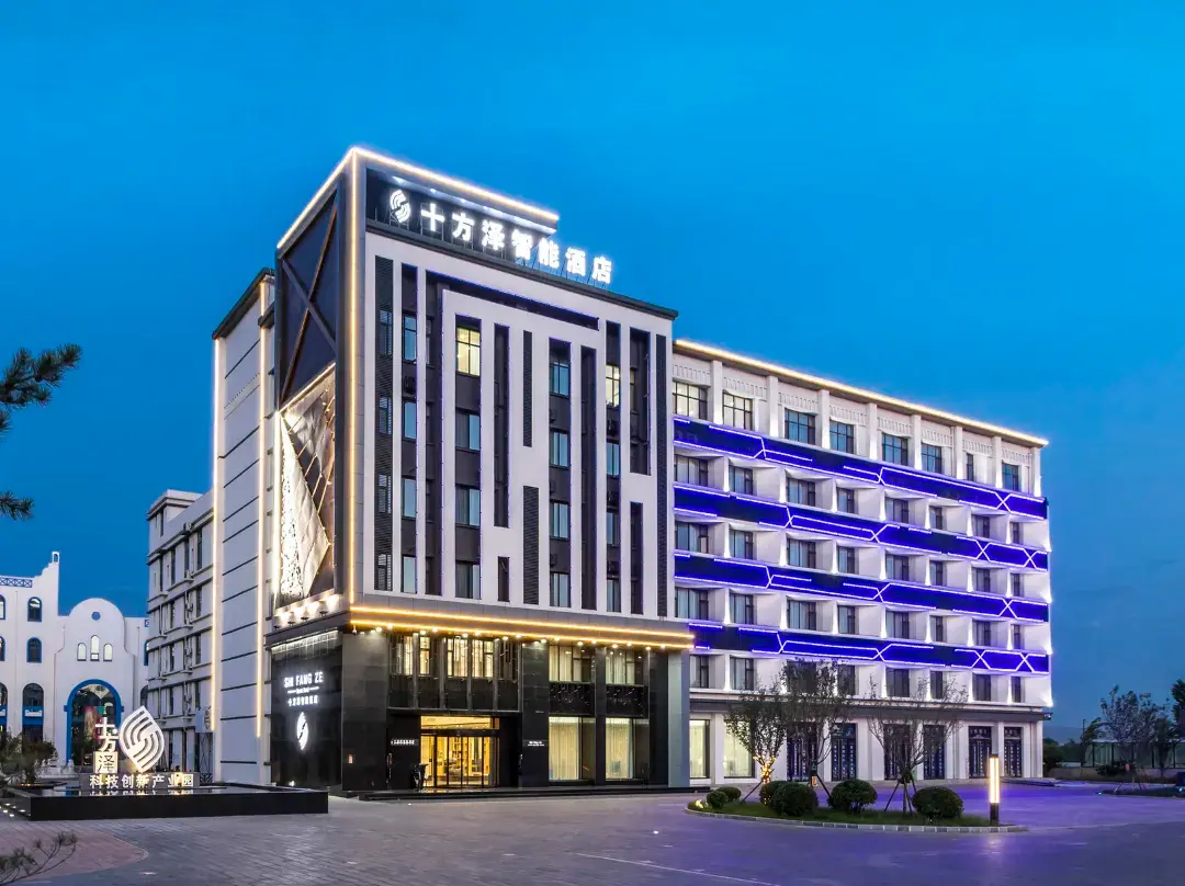 Shifangze Smart Hotel - Linfen