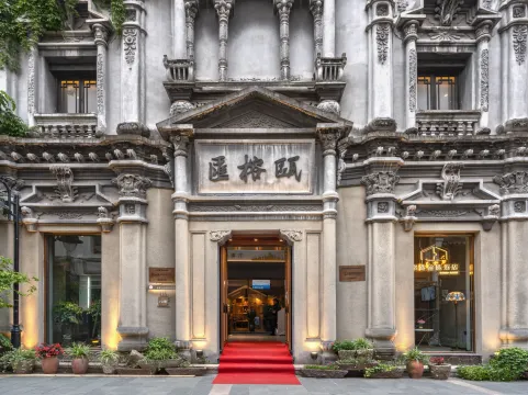 Taiyi Smart Hotel（wenzhouwuma Street Dian） - Wenzhou