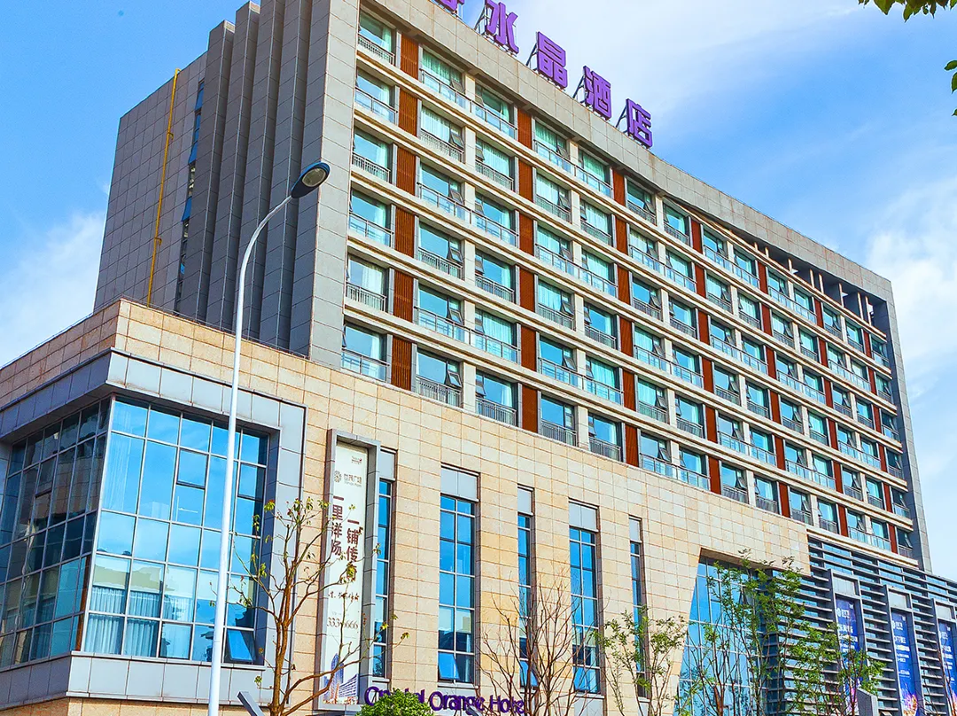 Crystal Orange Hotel - Changzhou