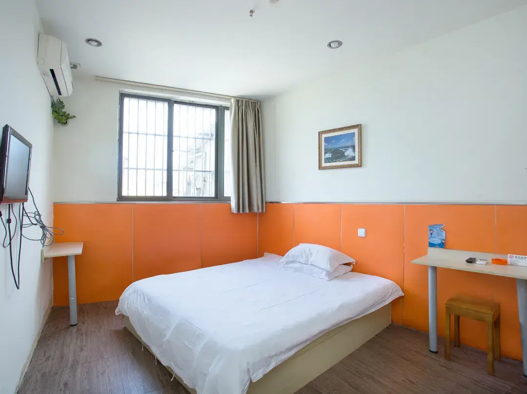 Chaolv 98 Hostel - Shanghai