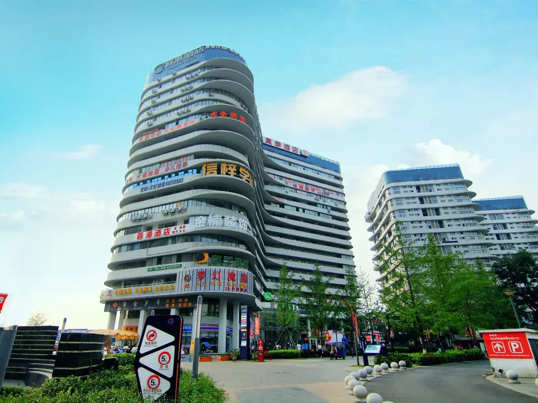 Rong Gang Hotel - Chengdu
