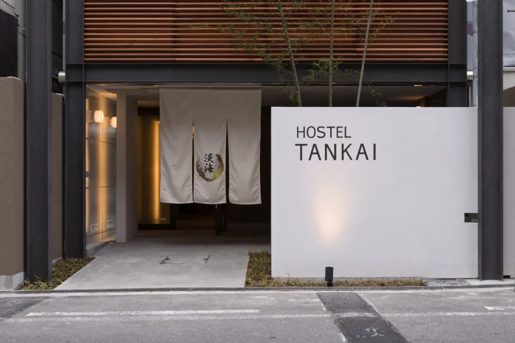 Hostel Osaka - Osaka