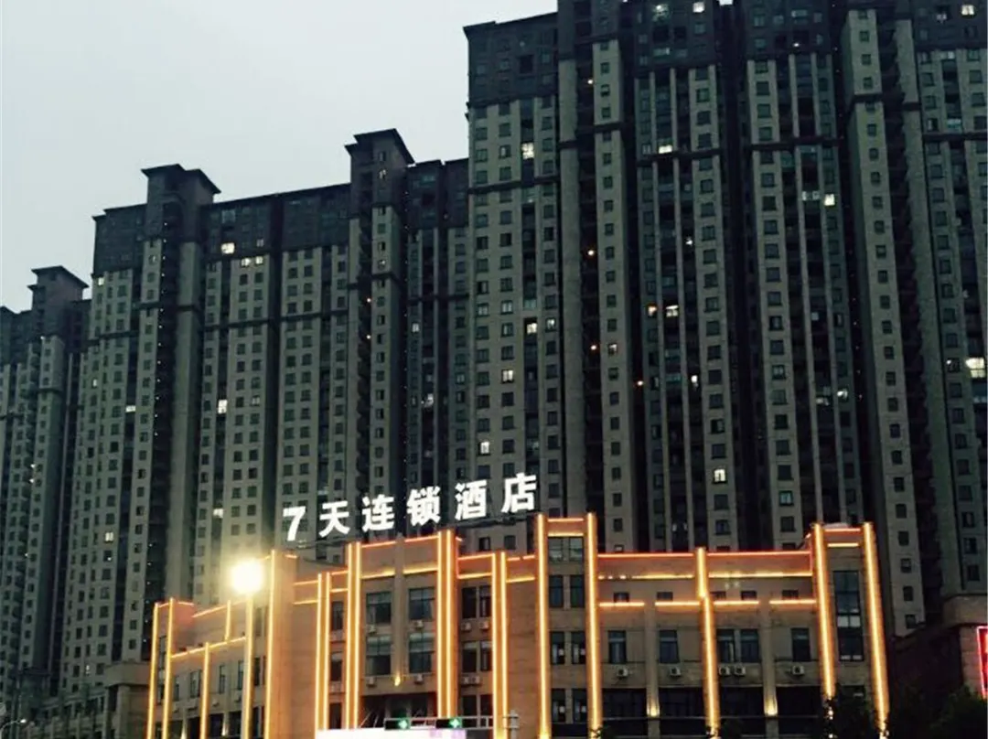 7days Inn Chain Hotel - Xuancheng