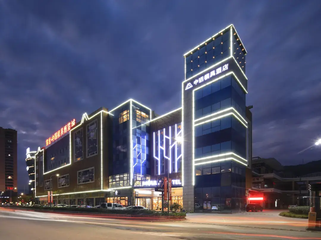 Taizhou Zhonghua Mould Theme Hotel - Taizhou