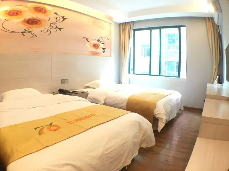 Qicheng Hotel Apartment - Canton / Guangzhou