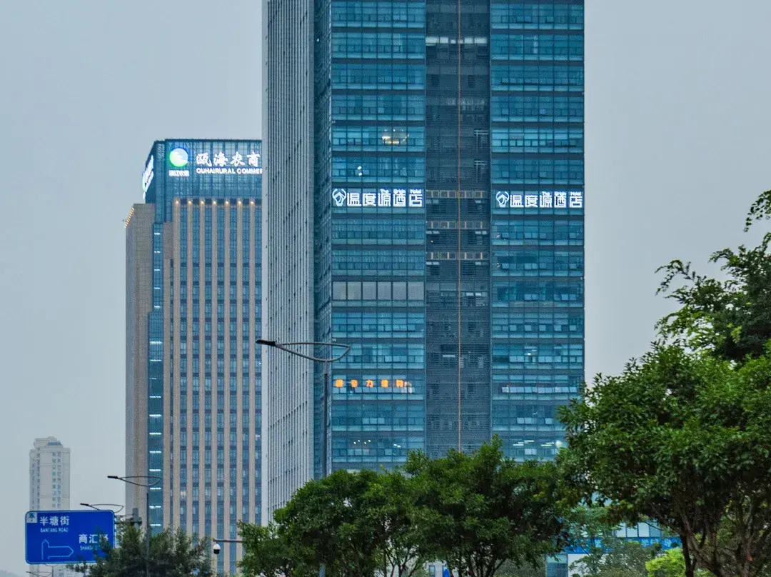 The Origin Hotel - Wenzhou