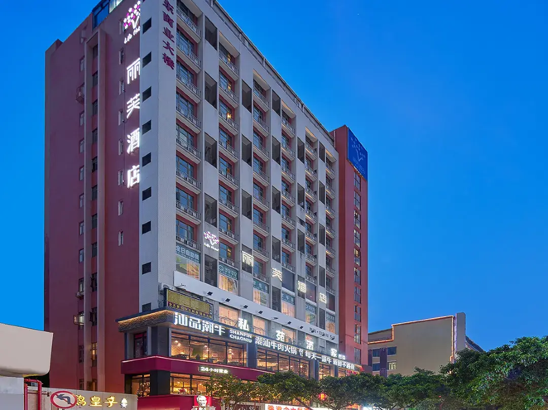 Life Hotel - Kanton