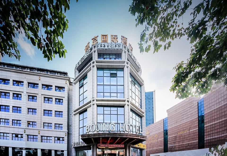 Bojing International Hotel, 2024 | Trip.com
