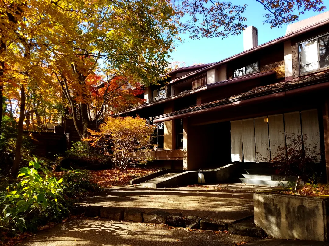 Nasu Bettei Kai - Nasu