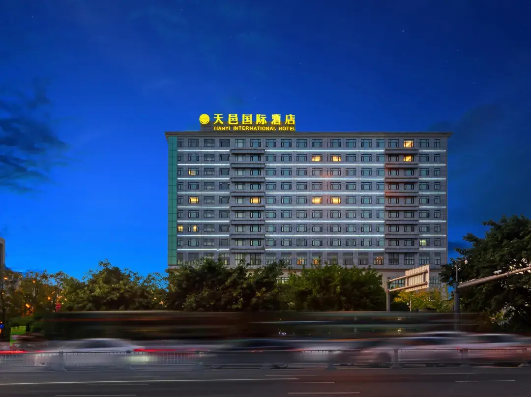 Tianyi International Hotel - Chengdu